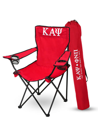 Kappa Alpha Psi Greek Letter Folding Lawn Chair – Nupemall