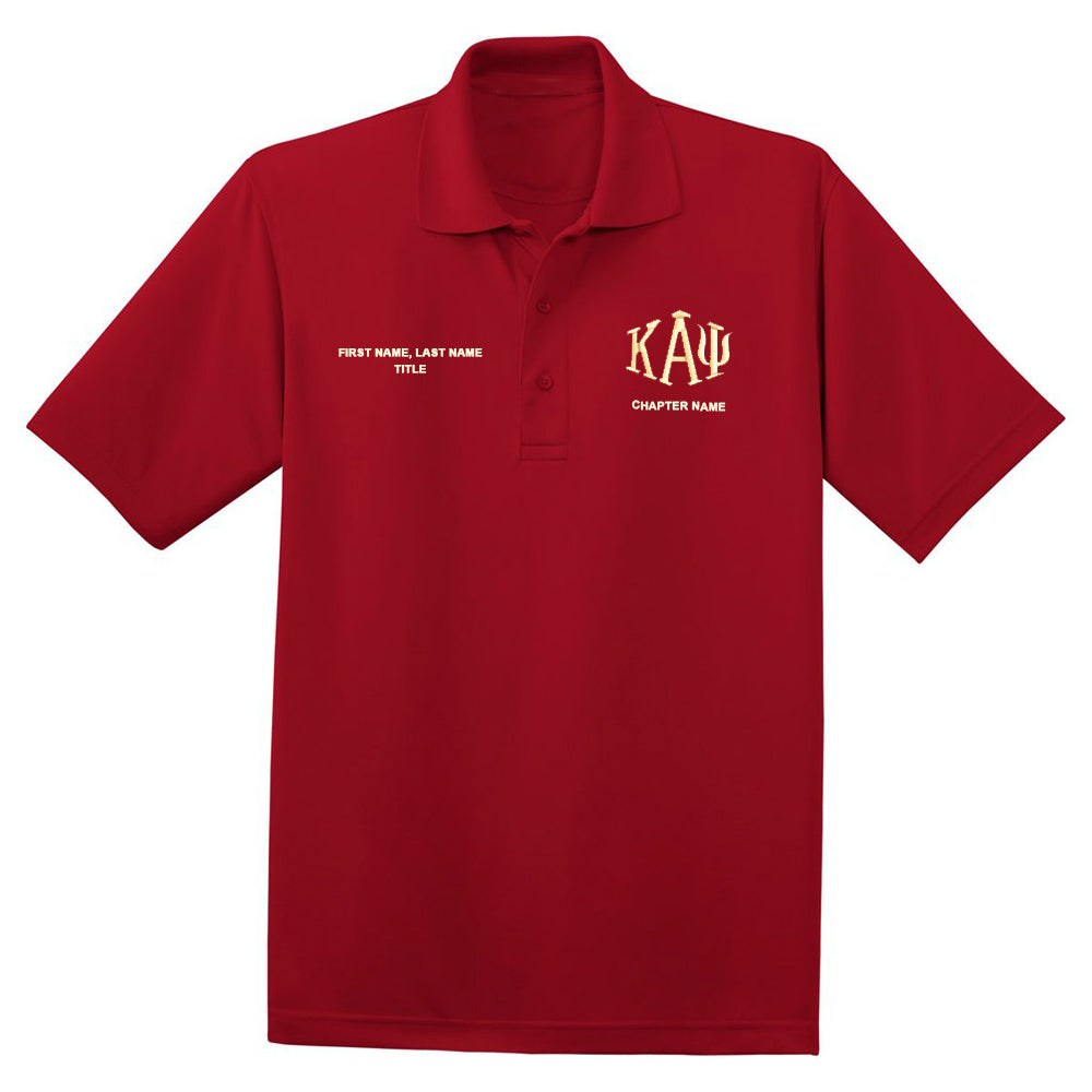 Kappa Alpha Psi DriFit Diamond 3-Letter Polo – Nupemall